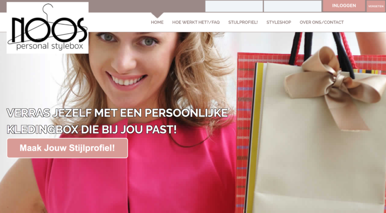 Style Box Guide - The Girl in Bed